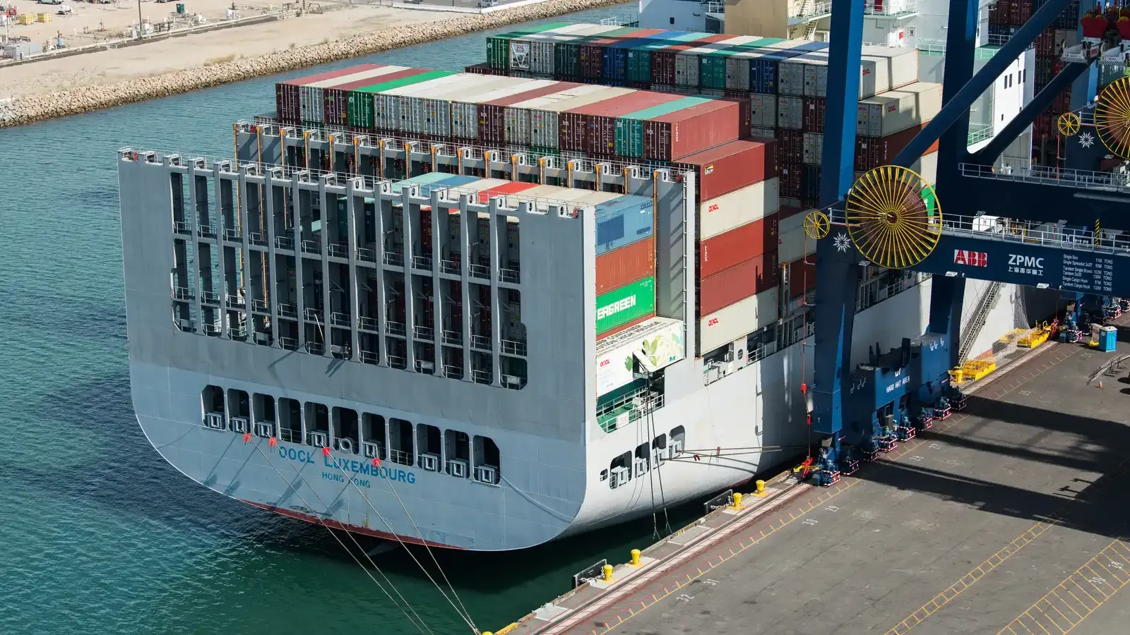 APEX - Alternative Energy at Ports Explorer